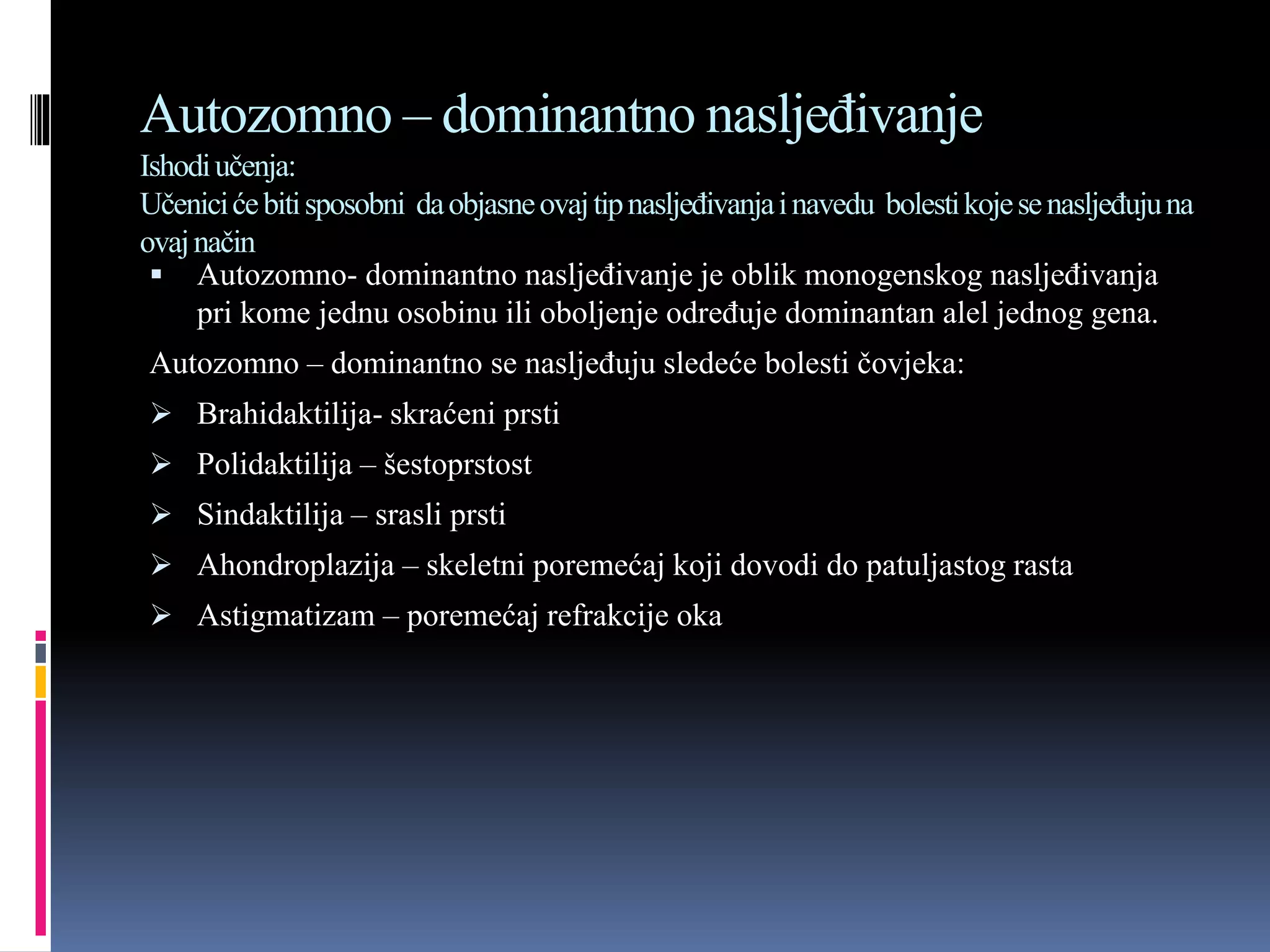 Metode humane genetike | PPTX