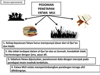 Metode ijtihad mui | PPTX