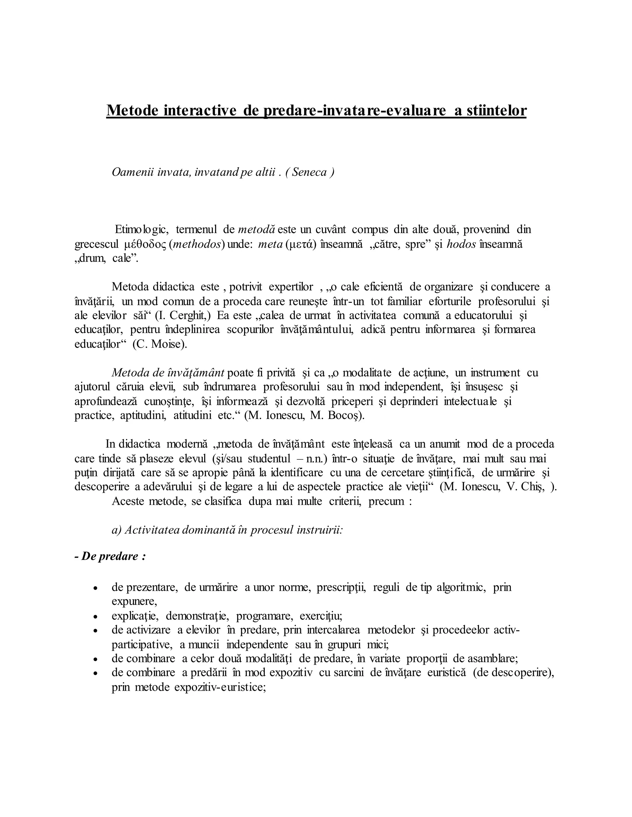 de_predare_invatare_e interactivă Metode | PDF