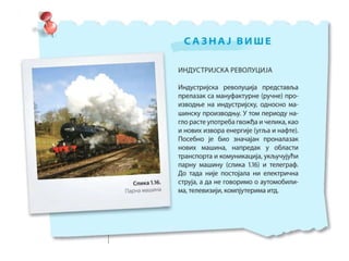 Metode istrazivanja u fizici | PPTX