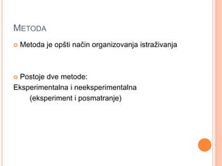 Metode i tehnike | PPTX