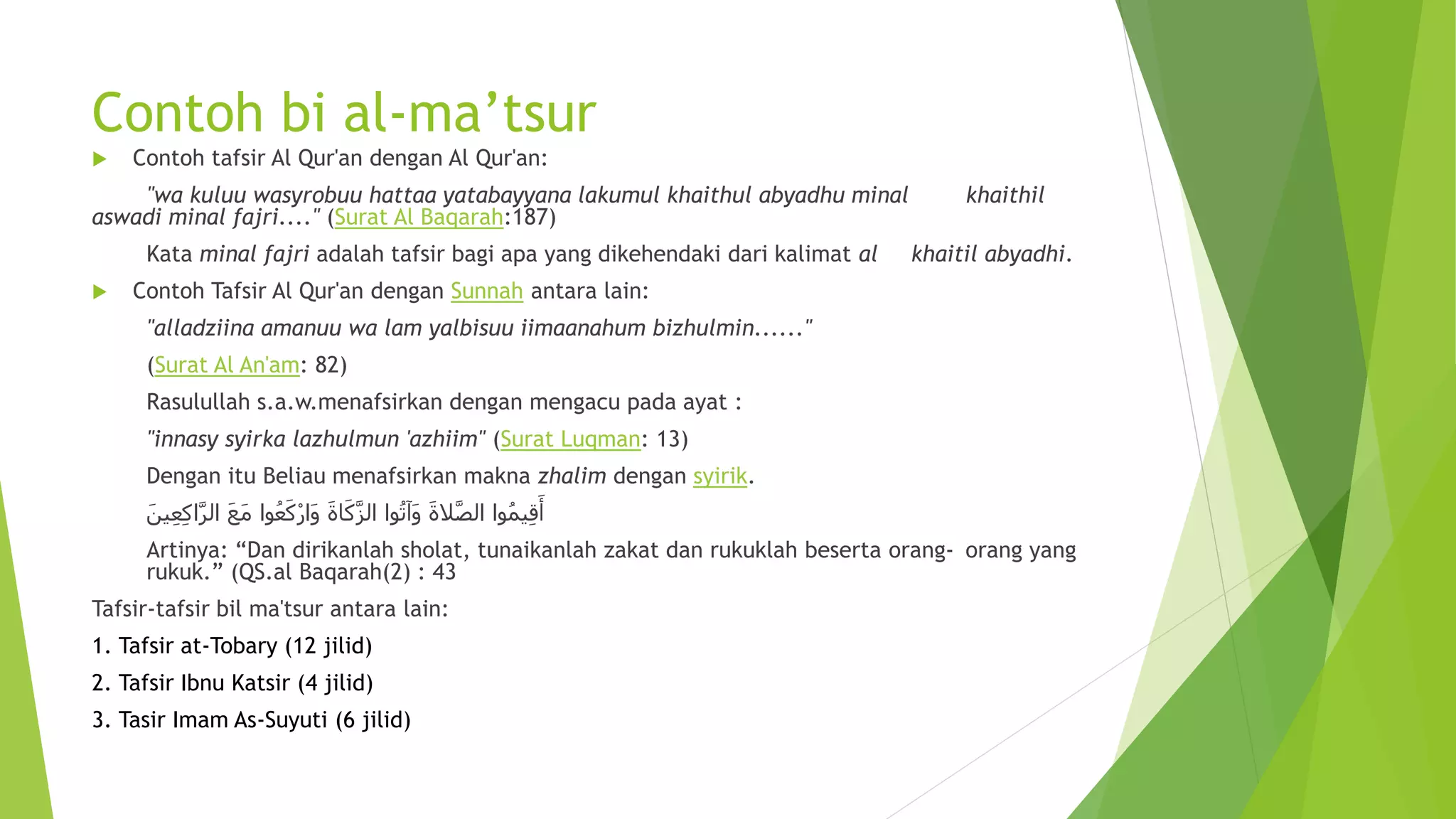 metode_penafsiran_AL_QURAN.pptx