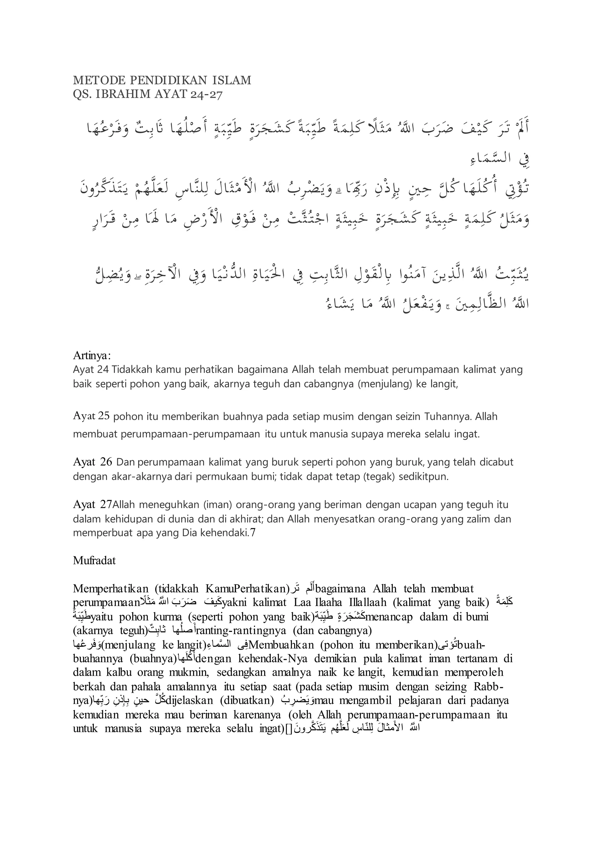 Metode Pendidikan Islam Surat Ibrahim Ayat 24 27 Pdf