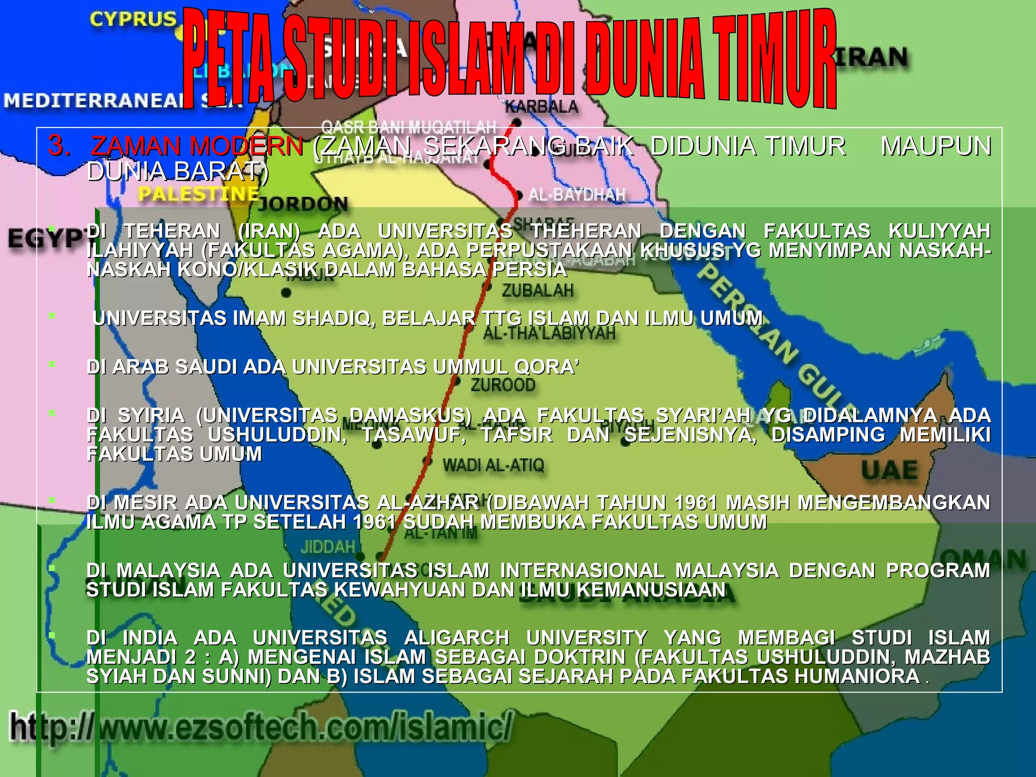 Metode studi islam | PPT