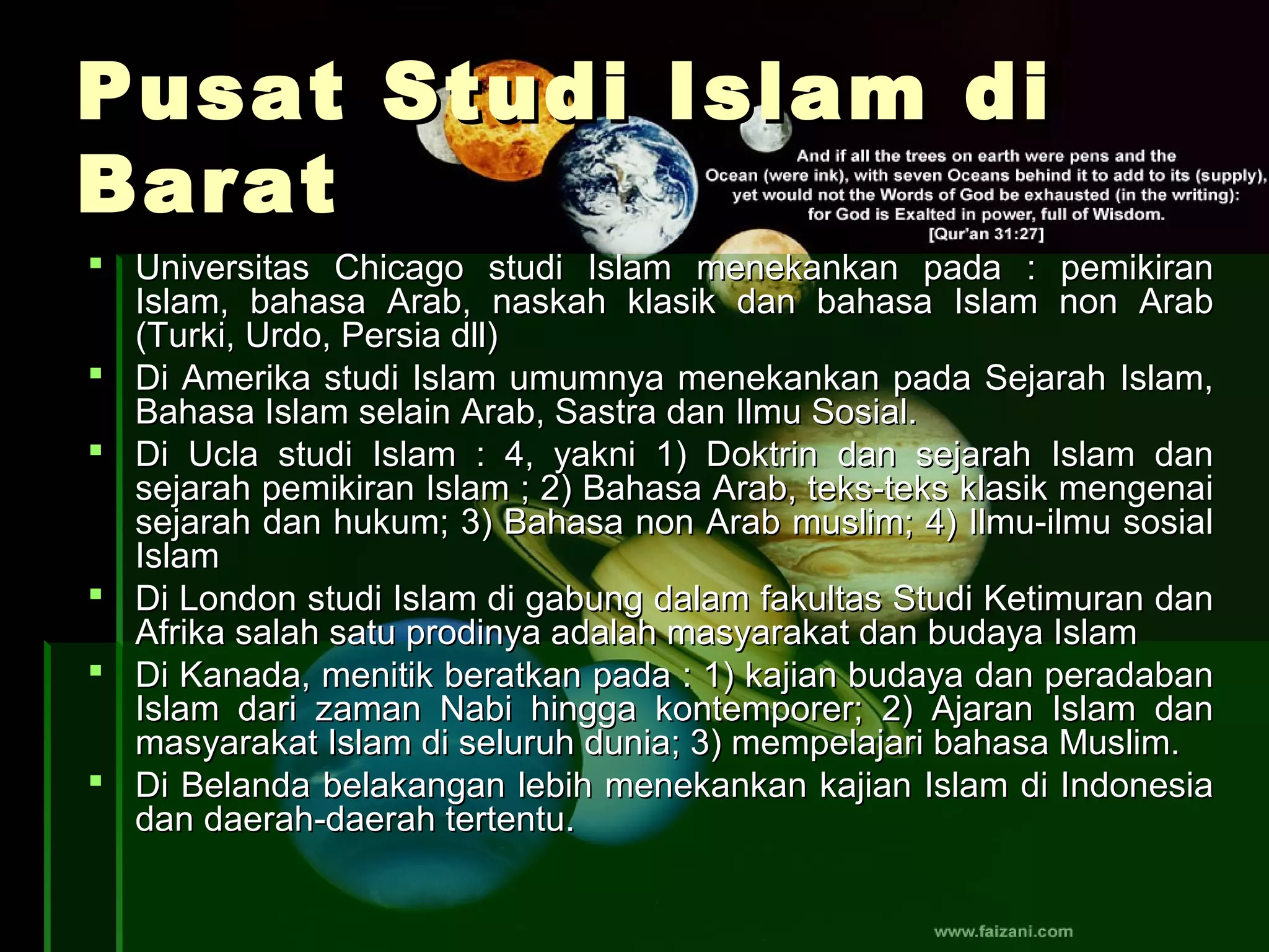 Metode studi islam | PPT
