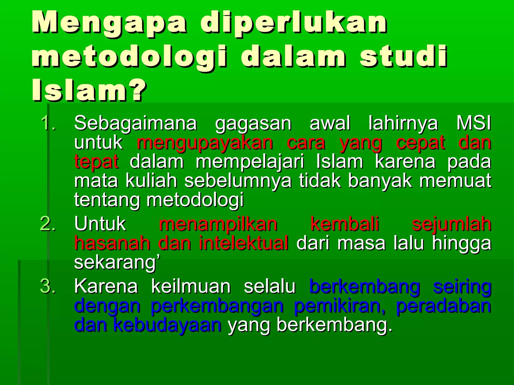 Metode studi islam | PPT
