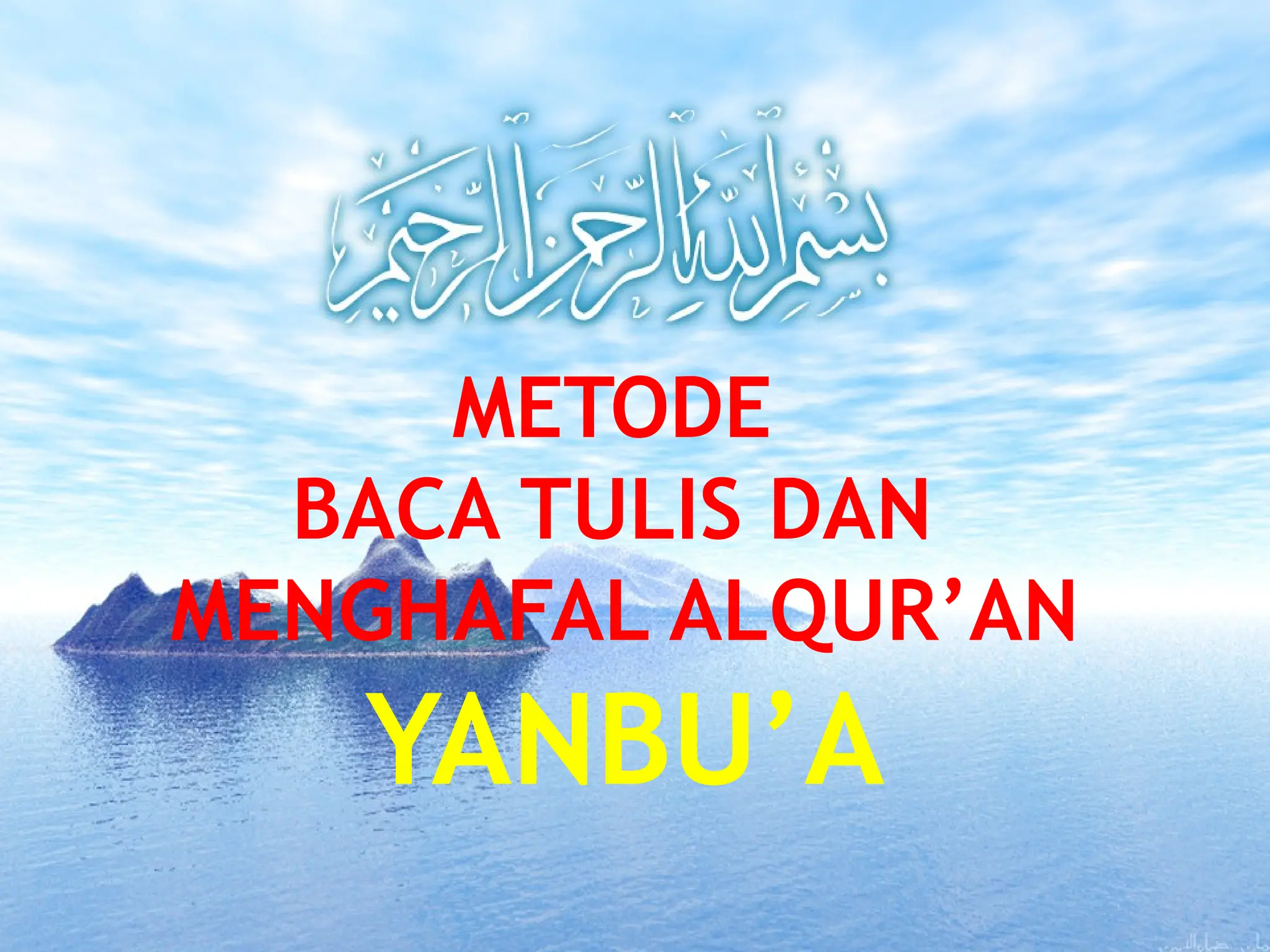 METODE TAHSIN YANBU'A JILID 1 SAMPAI JILID 7 | PPTX