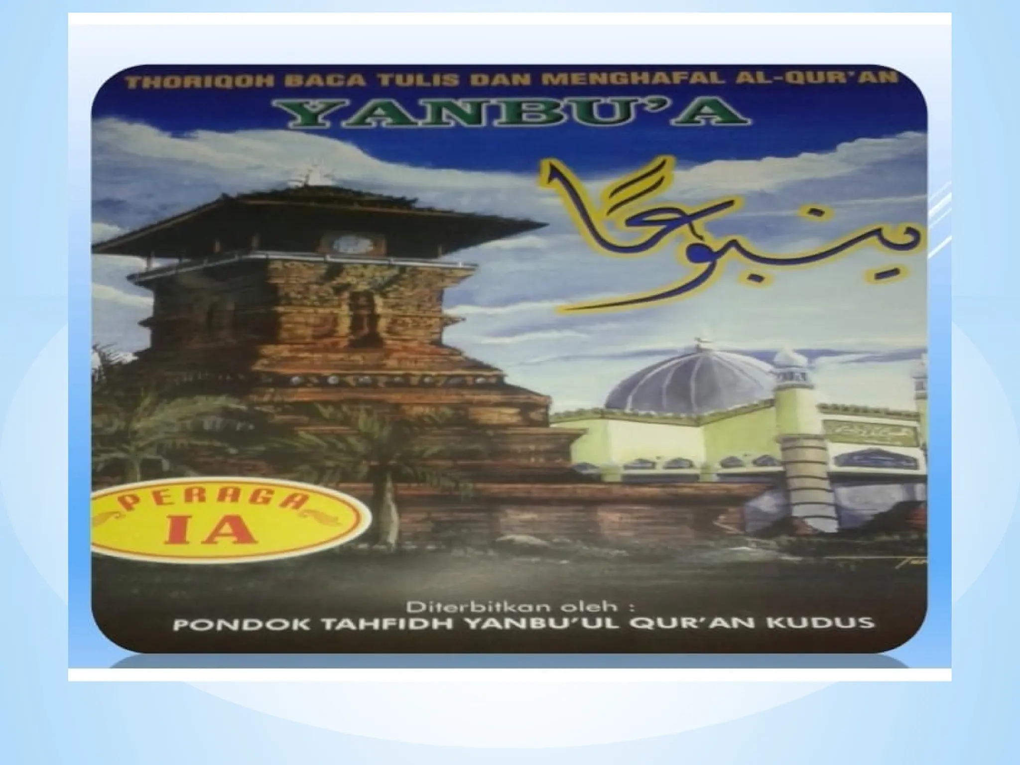 METODE TAHSIN YANBU'A JILID 1 SAMPAI JILID 7 | PPTX