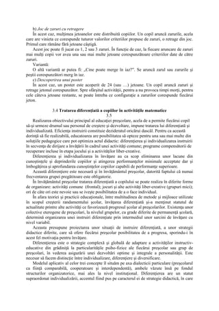 Metodica activitatilor matematice_in_gradinita (1) | PDF