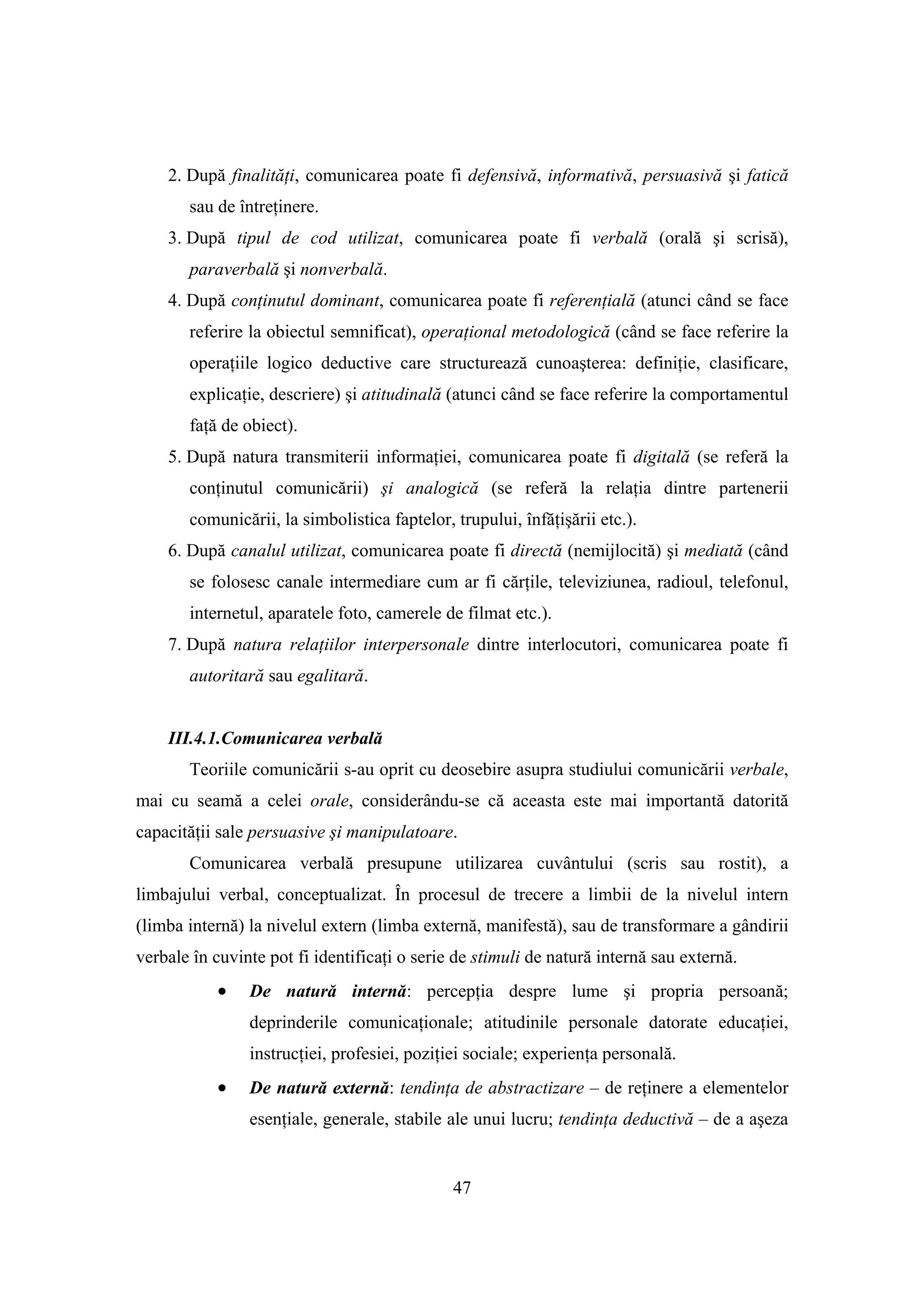 Metodica predarii stiintelor economice | PDF