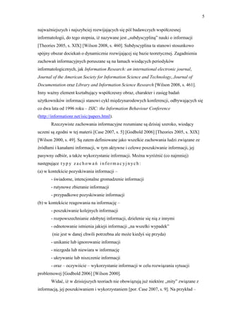 Metodologia badan uzytkownikow inf 21 wiek | PDF