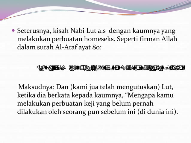 usuluddin penggal 1 - Metodologi al quran dalam menerapkan akidah | PPTX