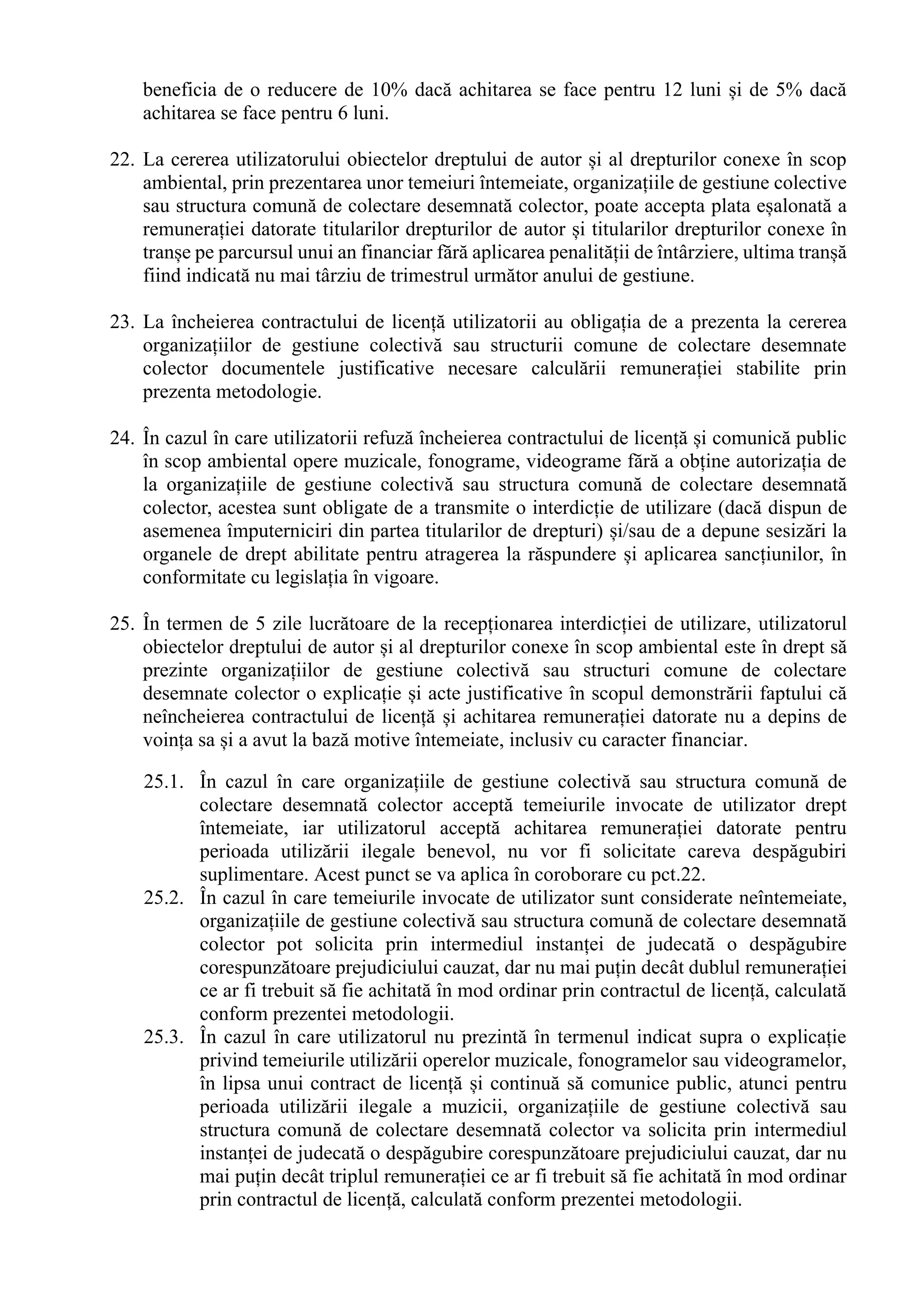 Metodologie unitățile de cazare si de alimentatie publica.pdf