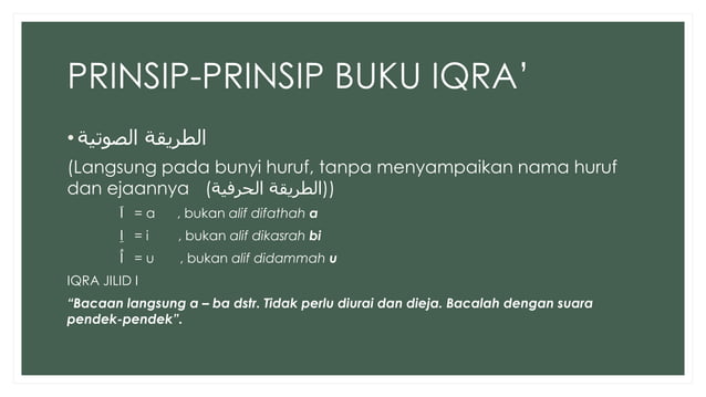 Metodologi iqra | PDF