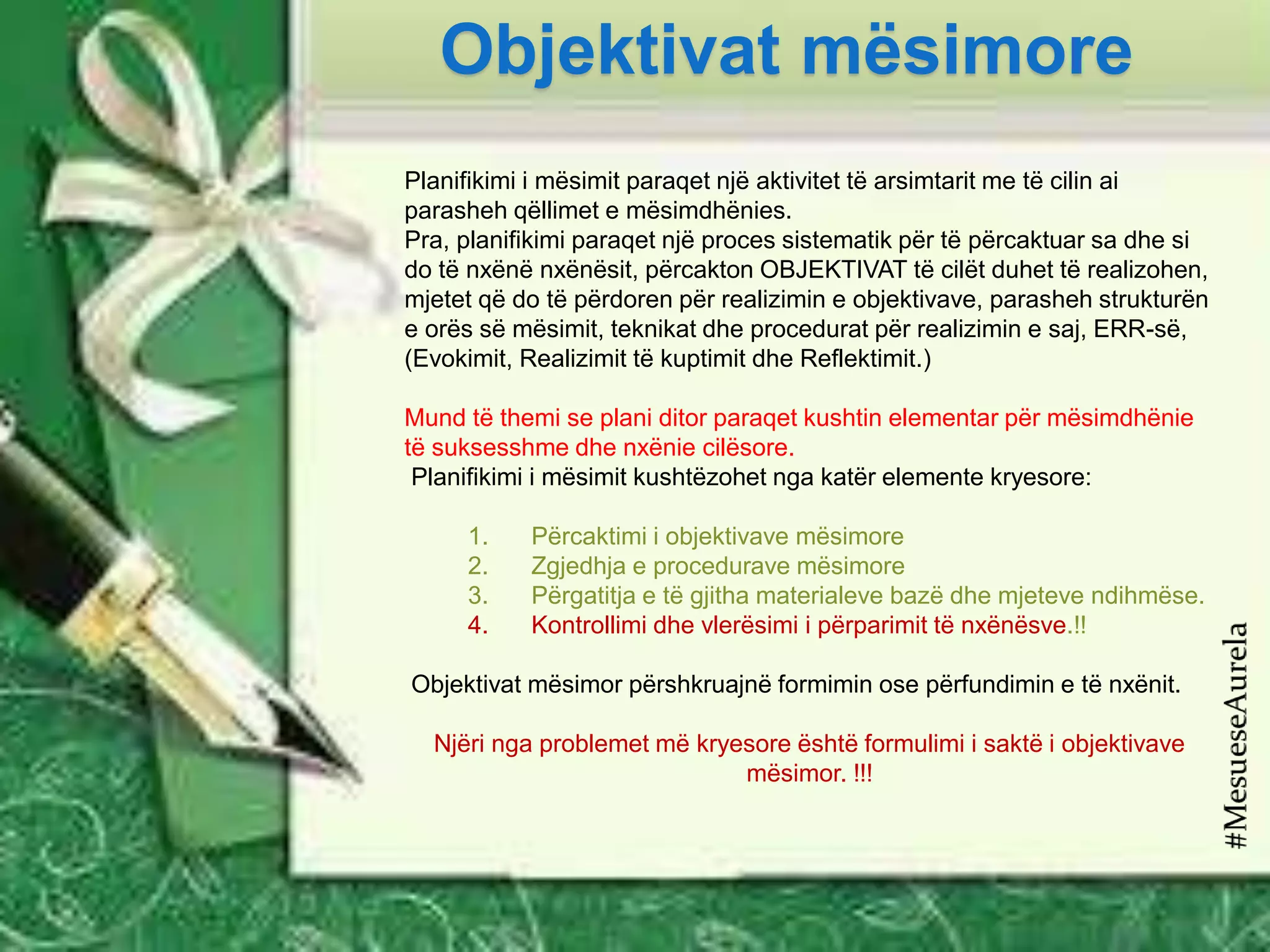METODOLOGJIA E MËSIMDHËNIES BASHKËKOHORE | PPTX