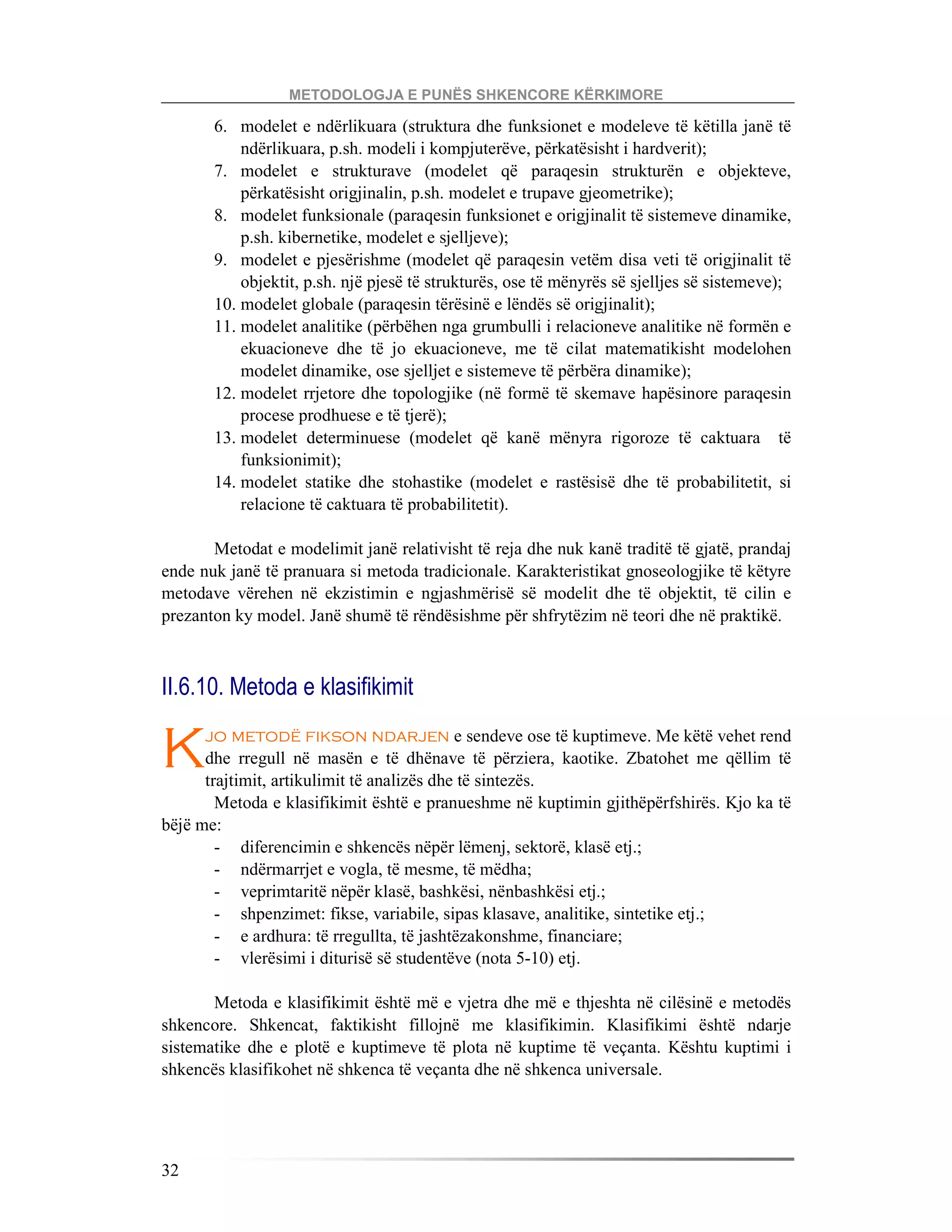 Metodologjia kerkimore shkencore, prof. dr. Ali Jakupi | PDF