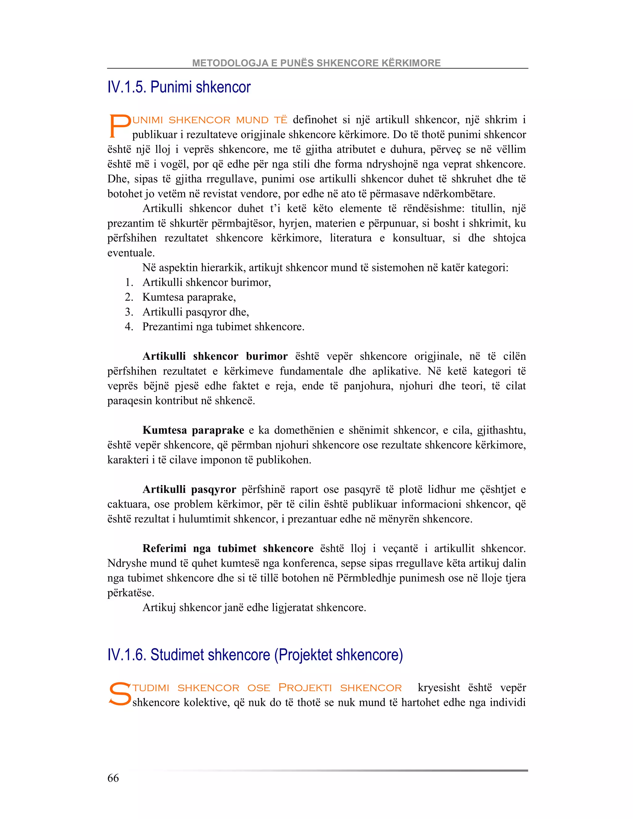 Metodologjia kerkimore shkencore, prof. dr. Ali Jakupi | PDF