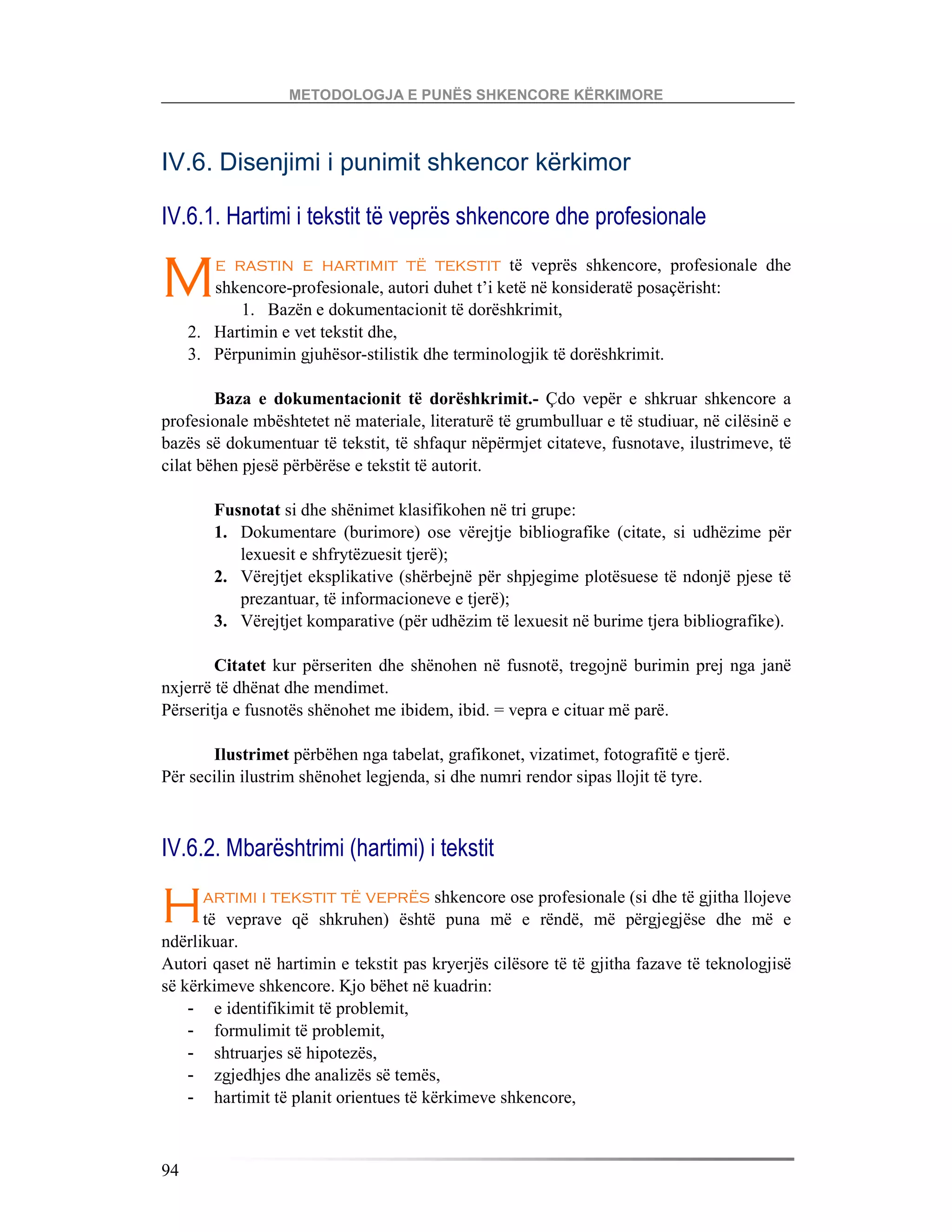 Metodologjia kerkimore shkencore, prof. dr. Ali Jakupi | PDF