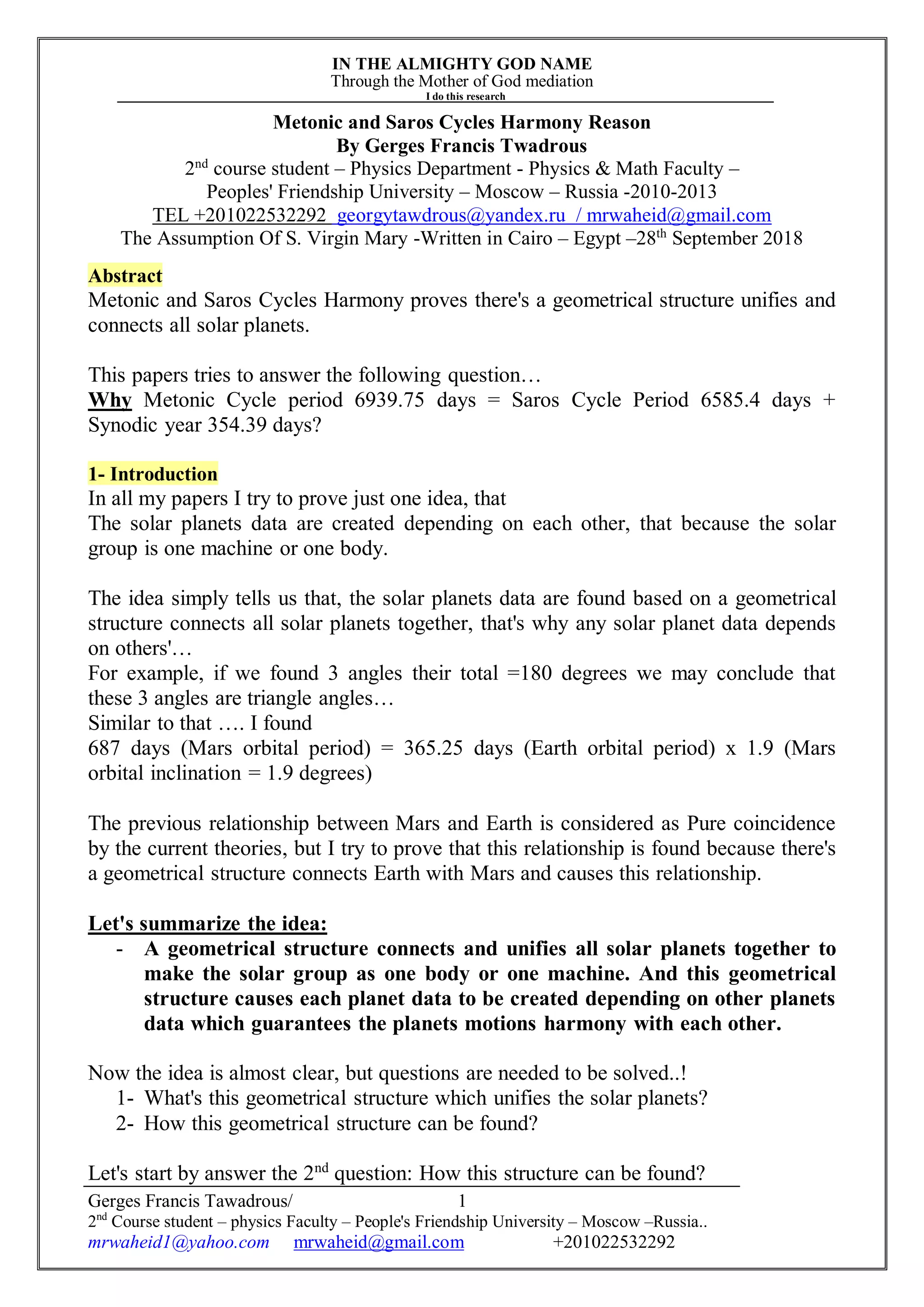 Metonic and saros cycles harmony reason | PDF