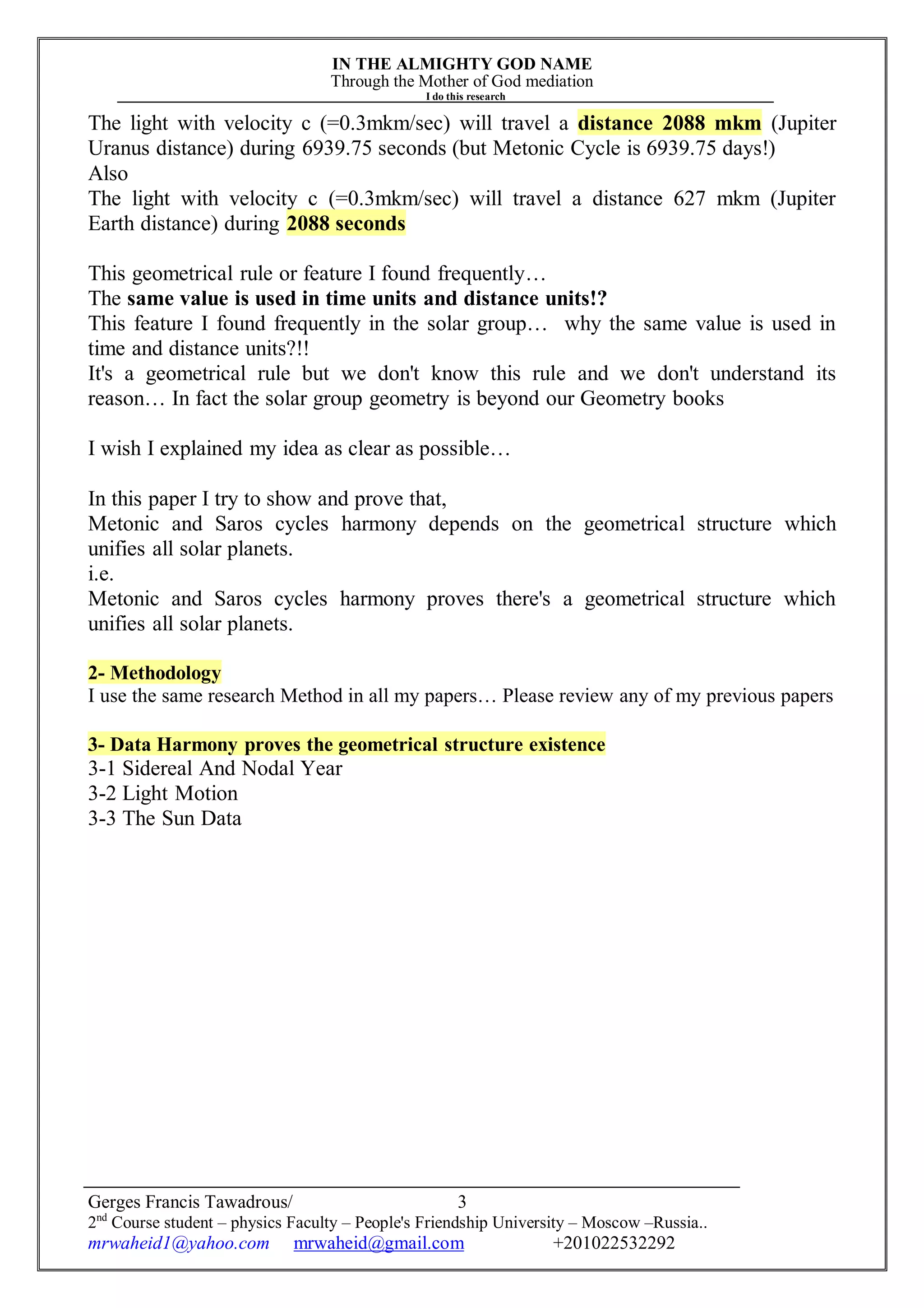 Metonic and saros cycles harmony reason | PDF