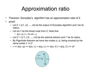 Metric k center | PPT