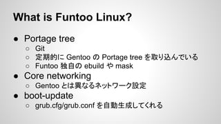 Metro | PDF | Operating Systems | Computer Software and Applications