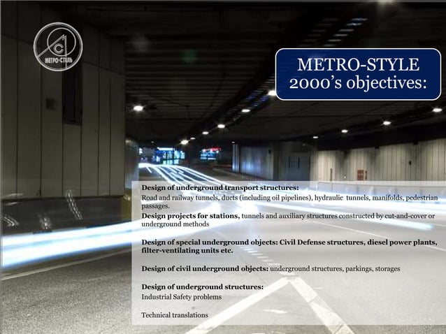 Metro style2000 | PPT