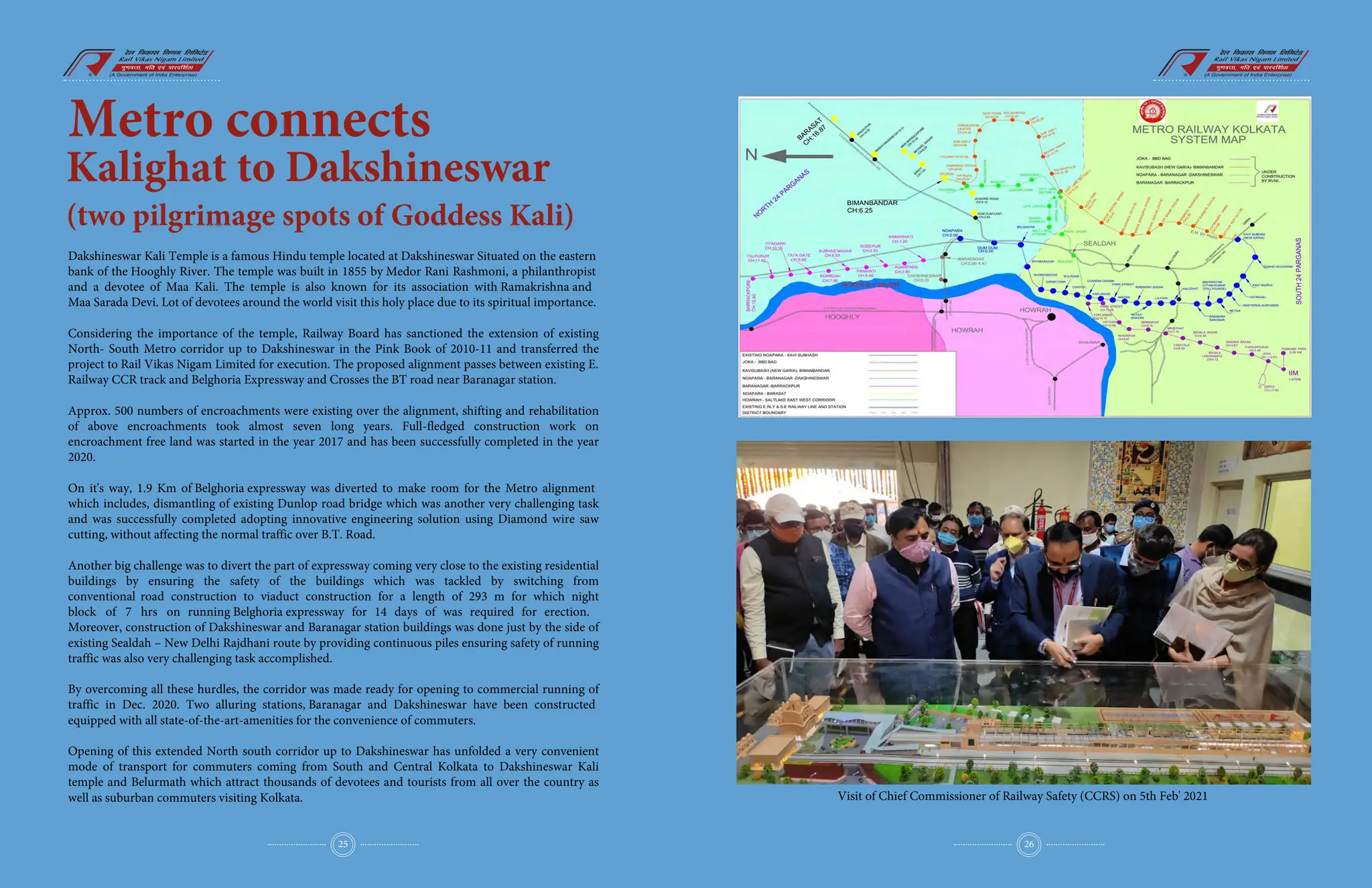 Metro Connecting Goddess Kali Temples Kolkata- Dakshineshwar Metro.pdf