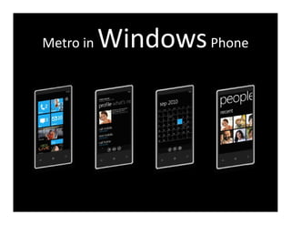 Metro designing concepts | PPT