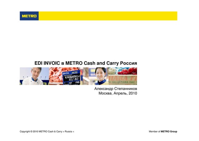 Metro EDI Invoice | PPT