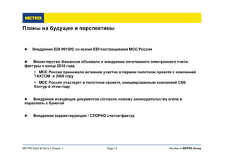 Metro EDI Invoice | PPT