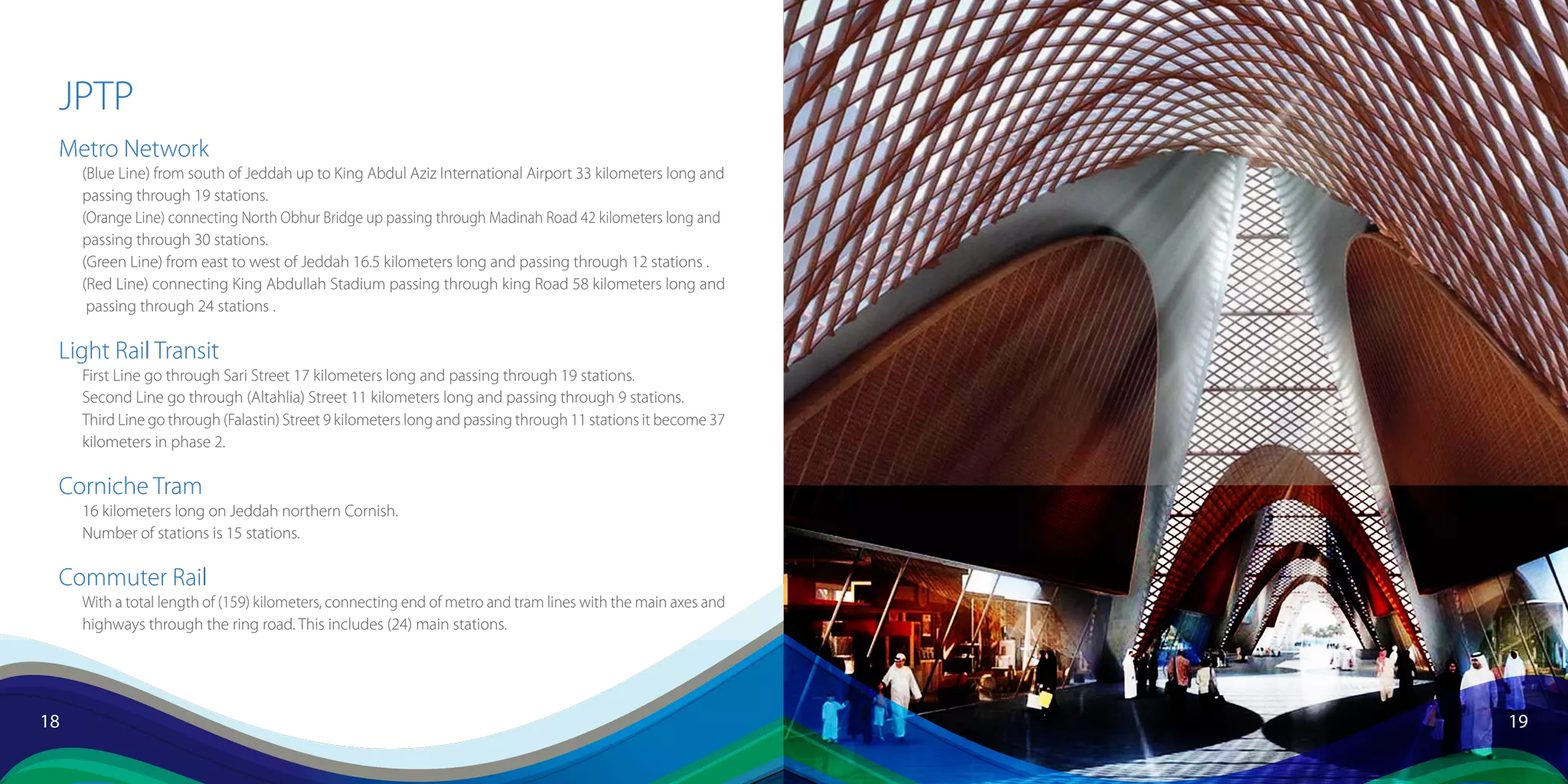 Metro Jeddah - Public Transportation Plan EN | PDF