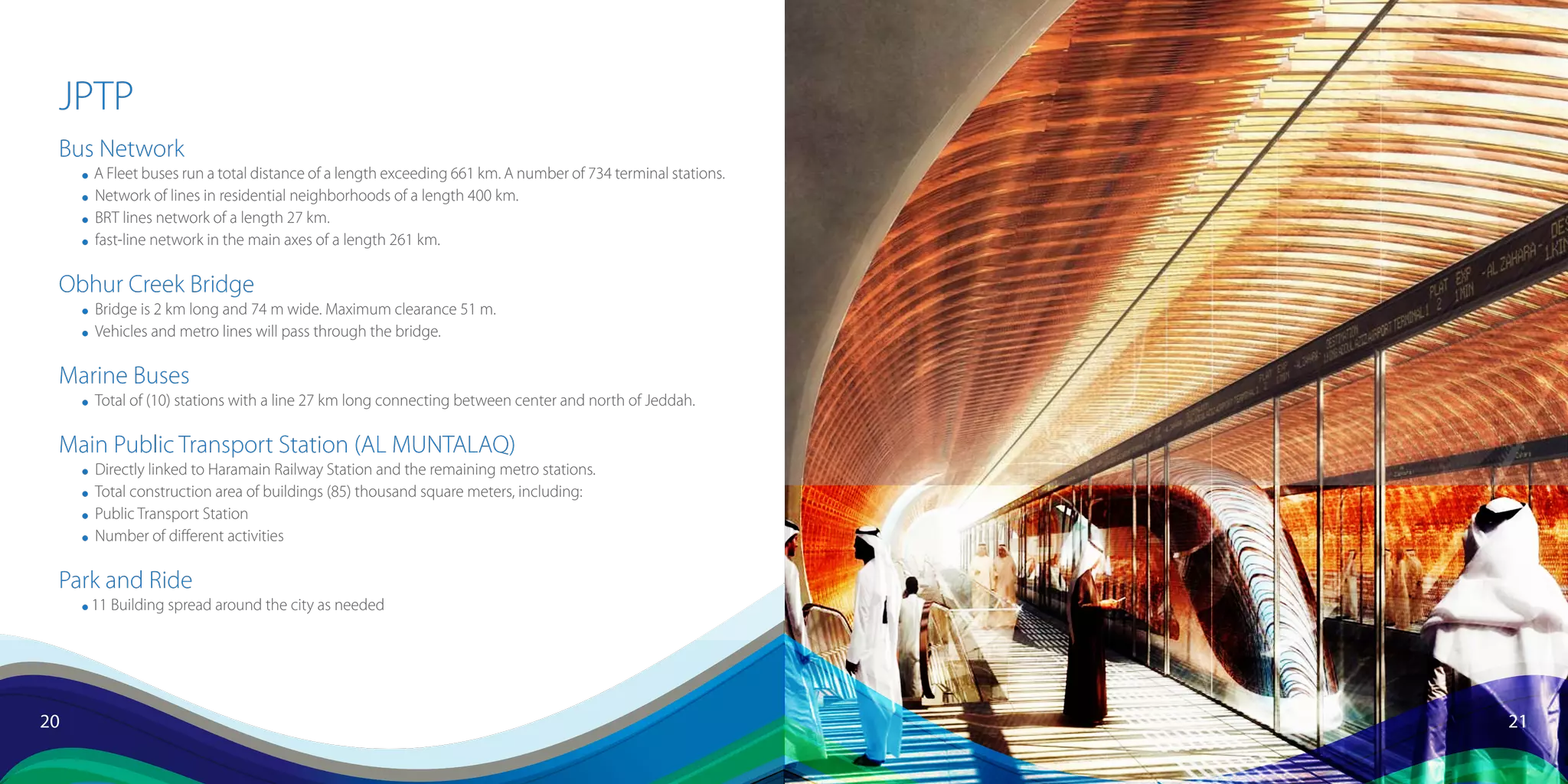 Metro Jeddah - Public Transportation Plan EN | PDF