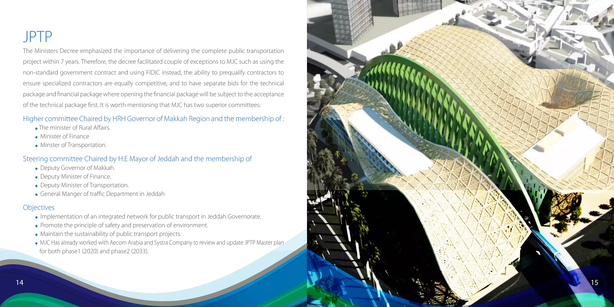 Metro Jeddah - Public Transportation Plan EN | PDF