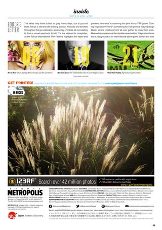 Metropolis magazine tokyo | PDF