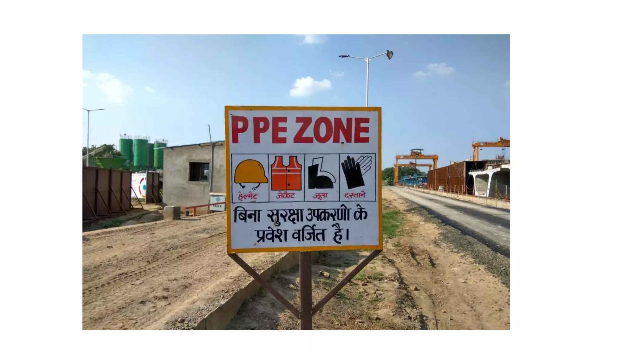 Metro rail segments | PPTX