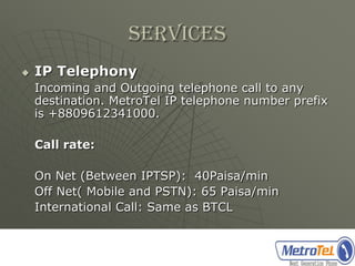 iptsp bangladesh, Shohel Shikdar at MetroNet Bangladesh ltd | PPT