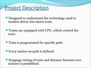 Metro train prototype | PPT