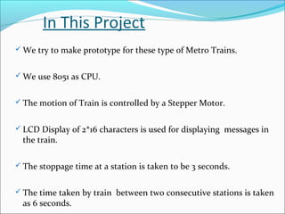 Metro train prototype | PPT