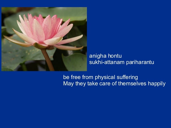 Imee Ooi - The Chant of metta ( Lyrics: Pali & Eng)