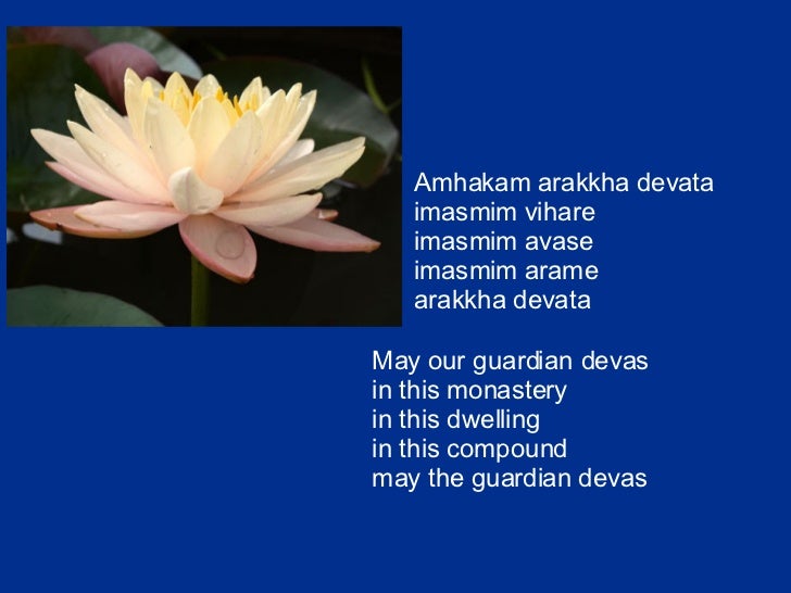 Imee Ooi - The Chant of metta ( Lyrics: Pali & Eng)