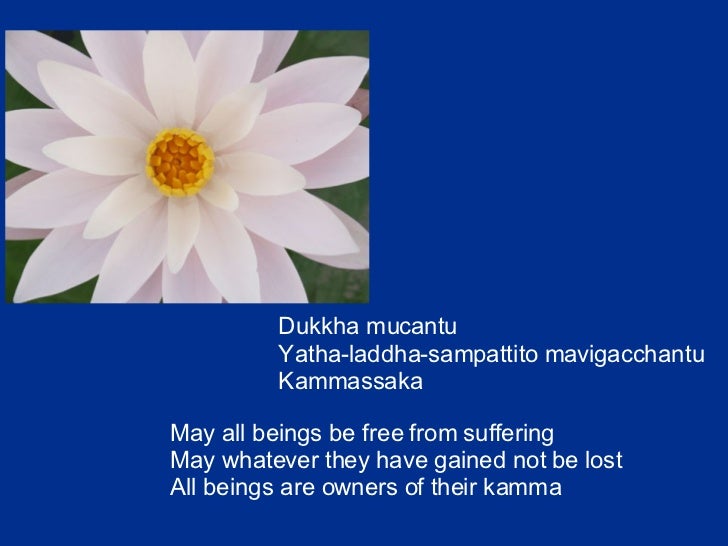 Imee Ooi - The Chant of metta ( Lyrics: Pali & Eng)