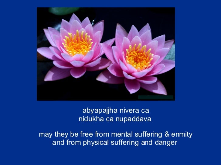 Imee Ooi - The Chant of metta ( Lyrics: Pali & Eng)