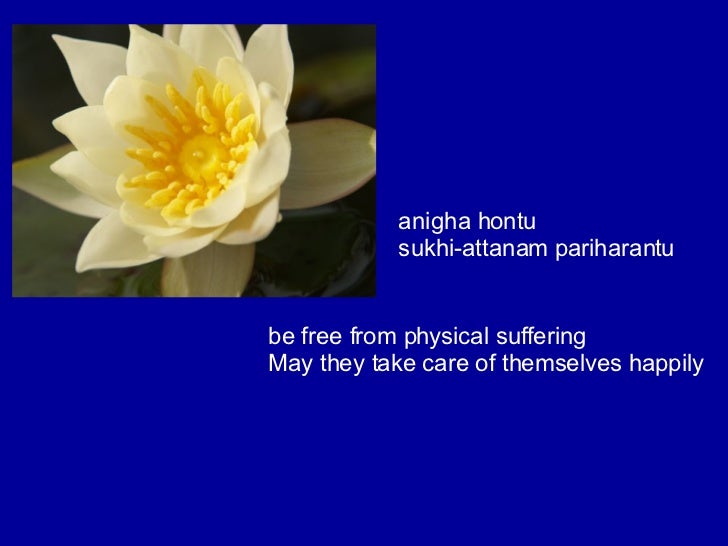 Imee Ooi - The Chant of metta ( Lyrics: Pali & Eng)