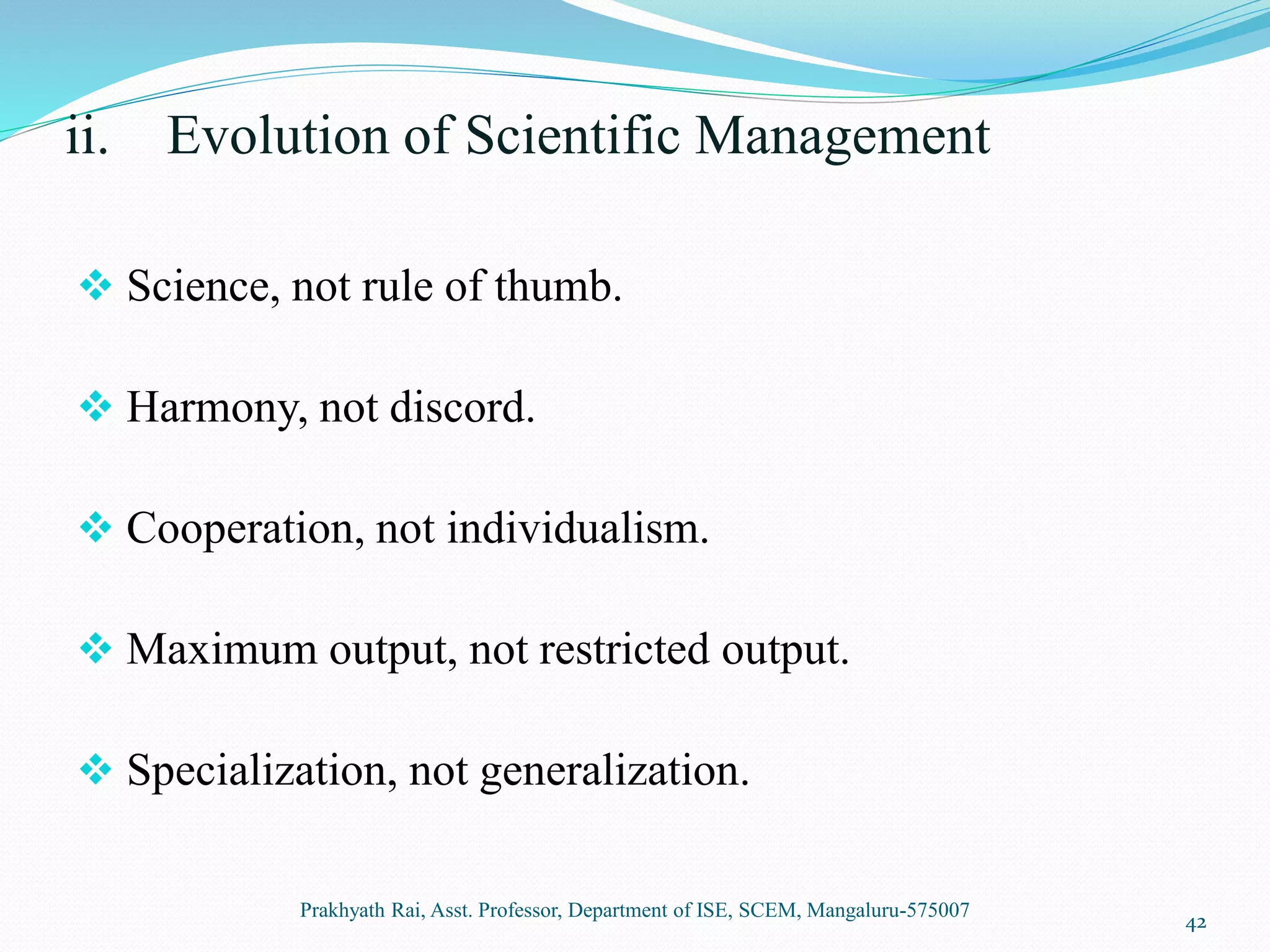 Introduction to Management | PPTX