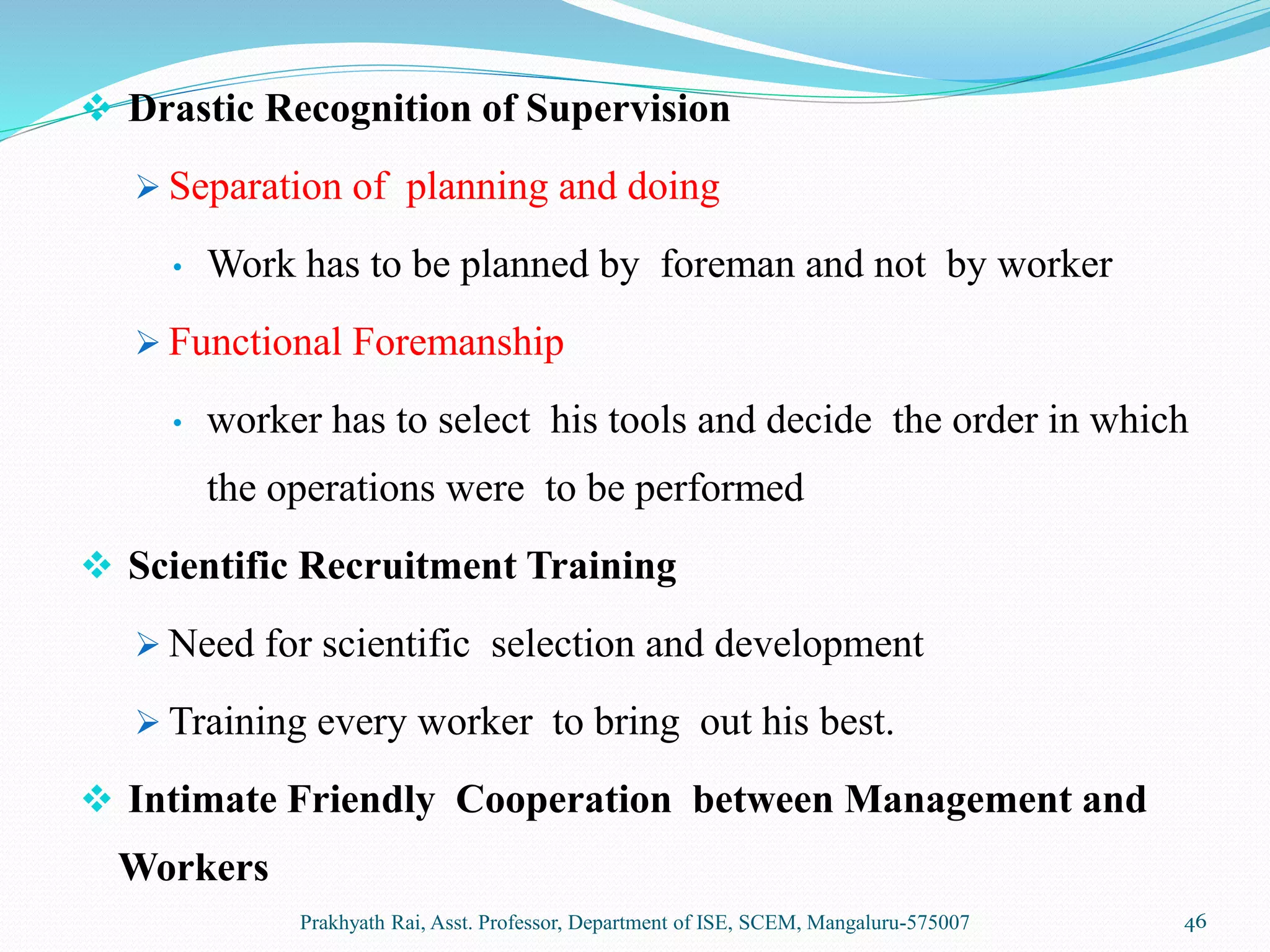 Introduction to Management | PPTX