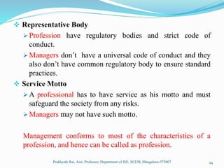 Introduction to Management | PPTX