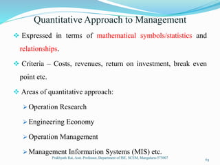 Introduction to Management | PPTX