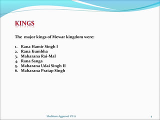 Mewar kingdom | PPT