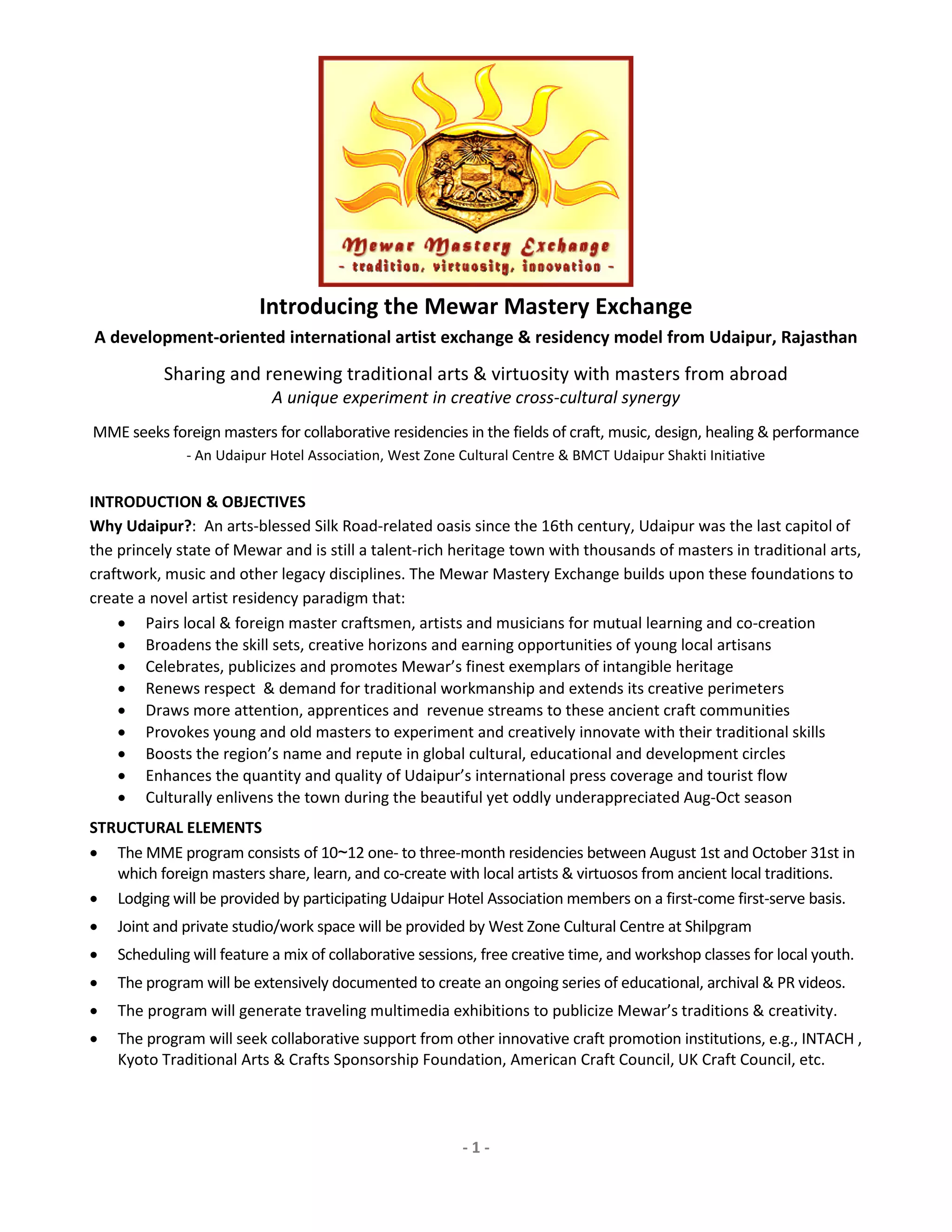 Mewar mastery exchange intro | PDF